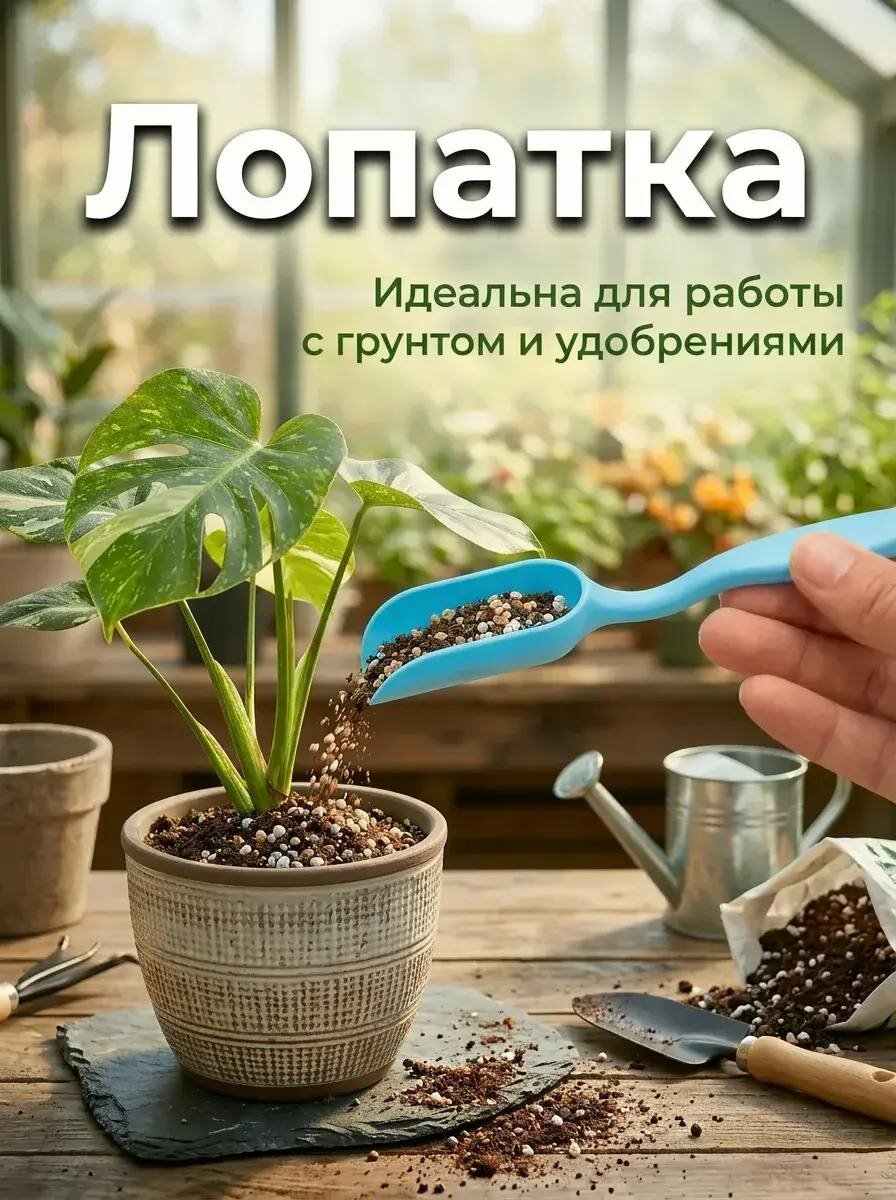 Набор садовых инструментов — фото 1