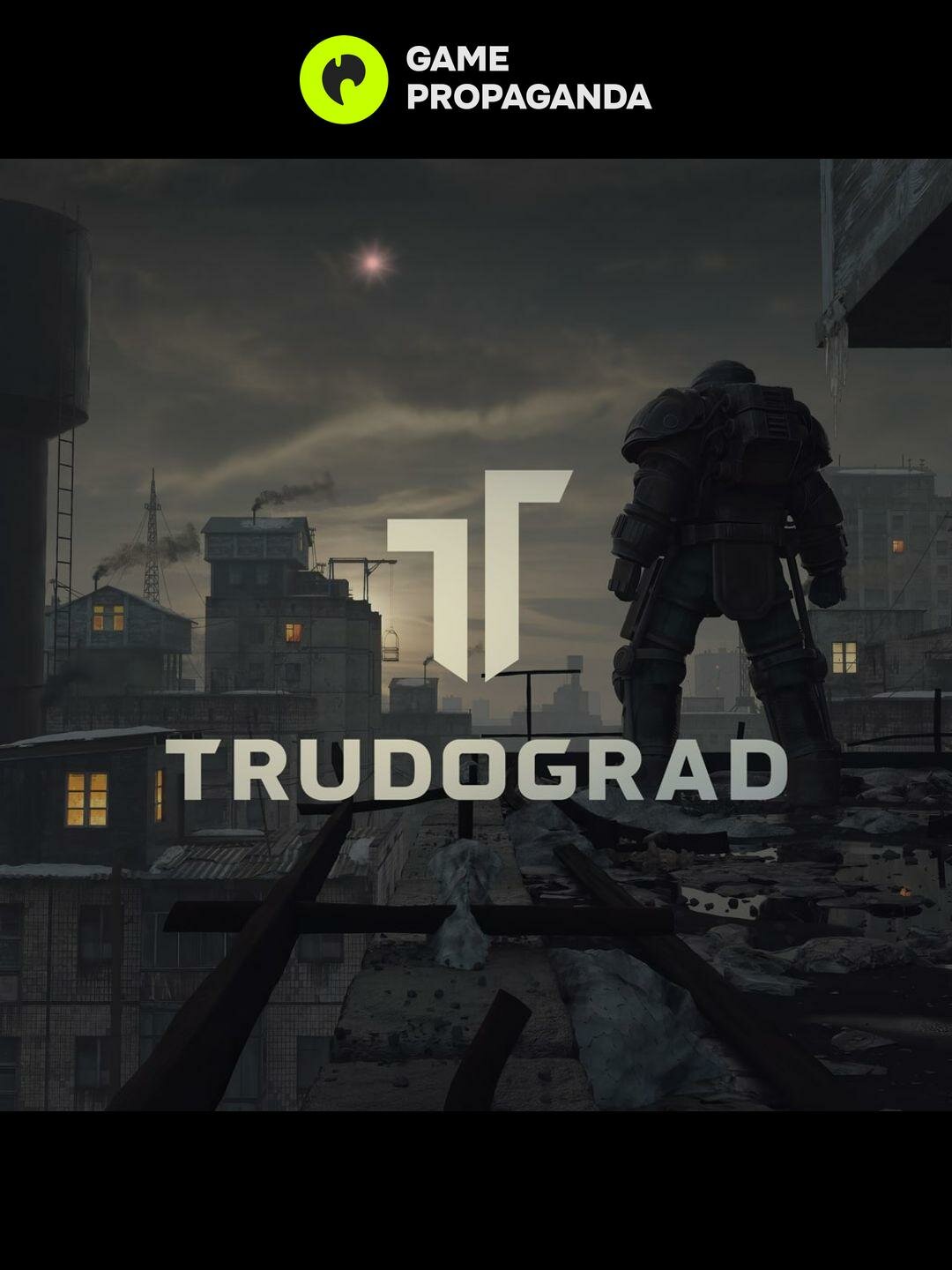 Игра ATOM RPG: TRUDOGRAD PS5 + 90 TRY на баланс PSN. Турция. Цифровая версия
