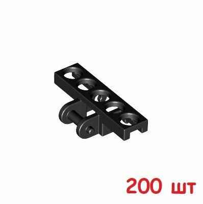 Звено цепи/гусеницы 3873/15379 Technic для конструктора техник 200 шт детали technic запчасти для конструктора гусеница для lego technic
