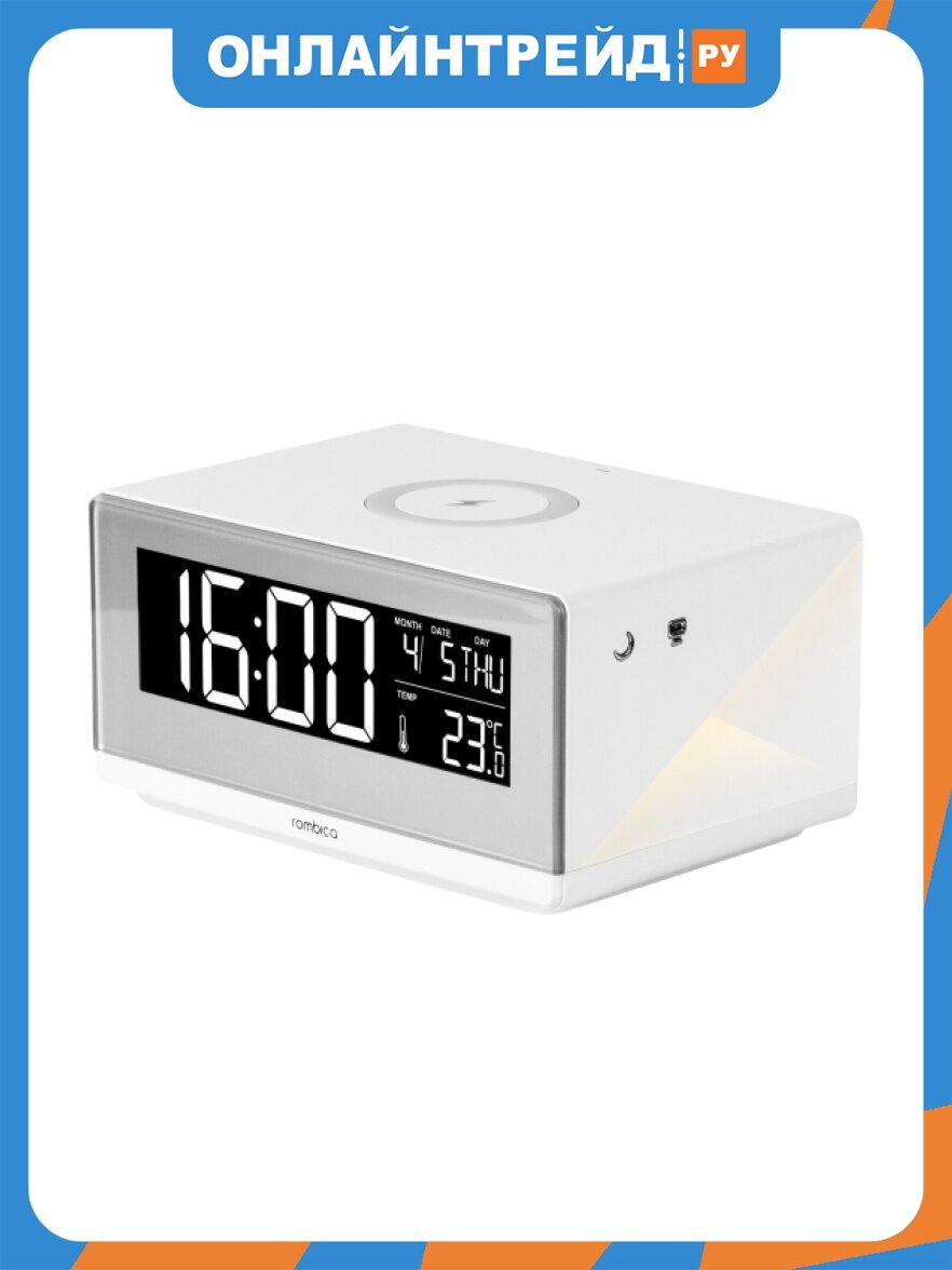 Настольные часы с беспроводной зарядкой Rombica Timebox 2