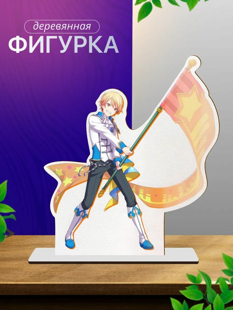 Фигурка Project Sekai Wonderlands Showtime Тенма Цукаса