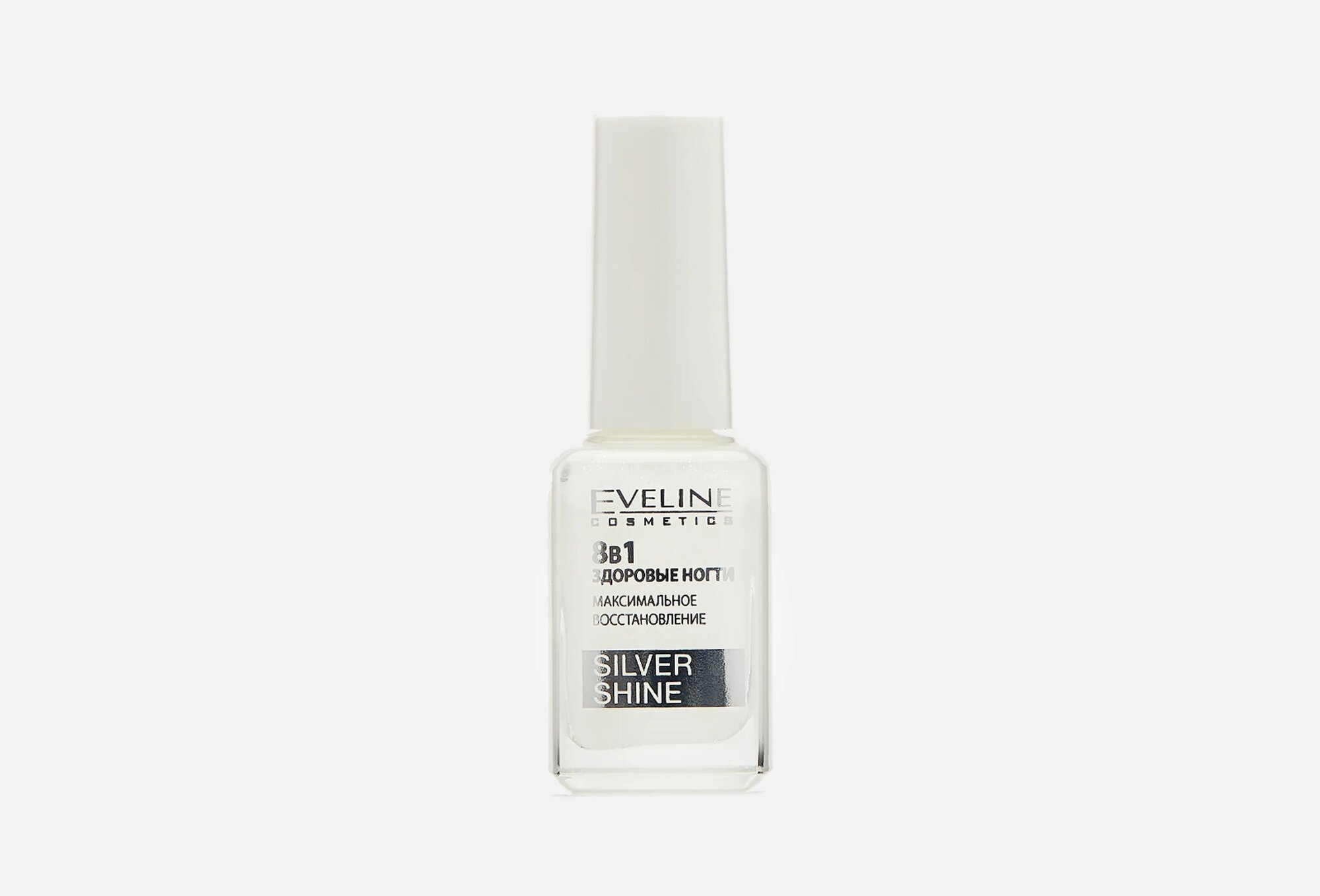 Eveline Nail Therapy Максимальное восстановление здоровые ногти 8в1 12мл