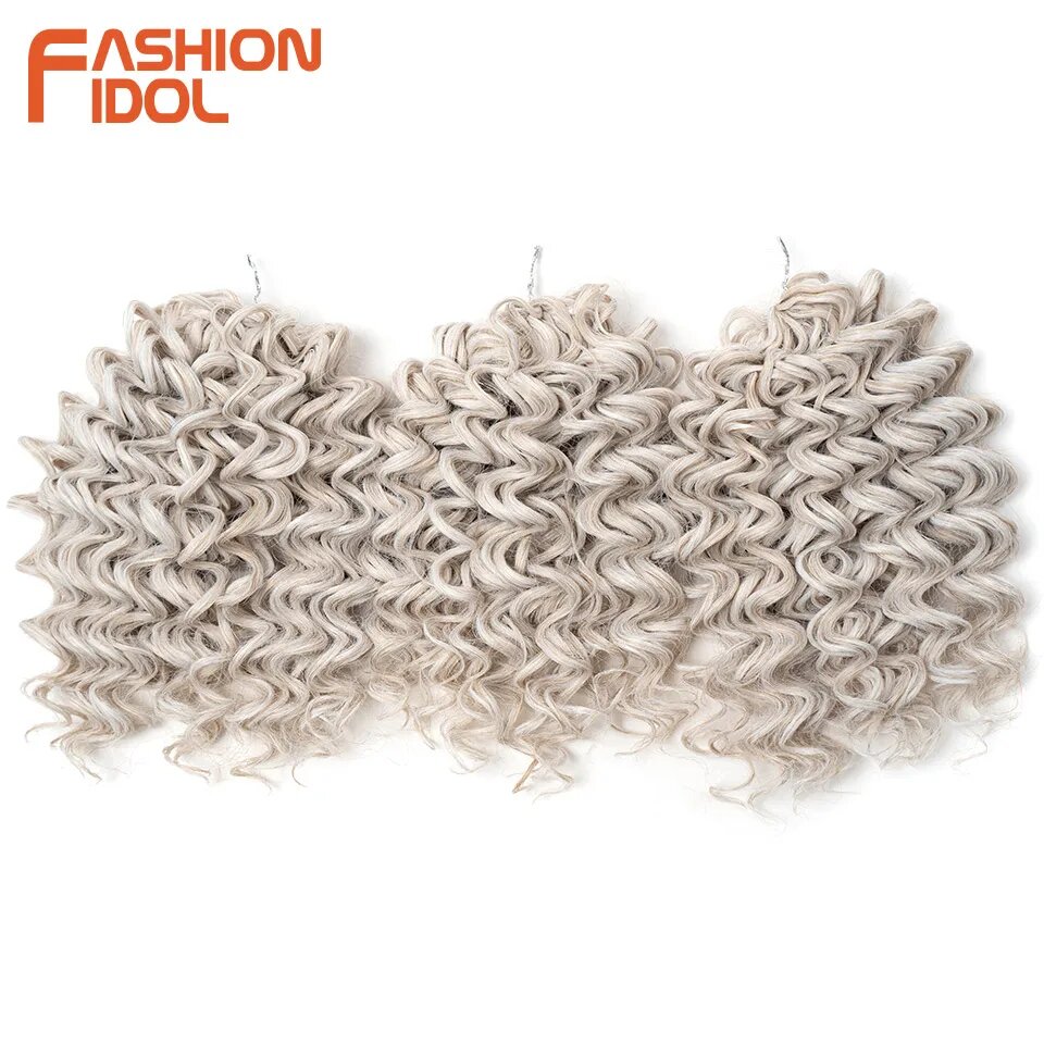 Синтетические косы FASHION IDOL, 8 дюймов, радужные, омбре 56C