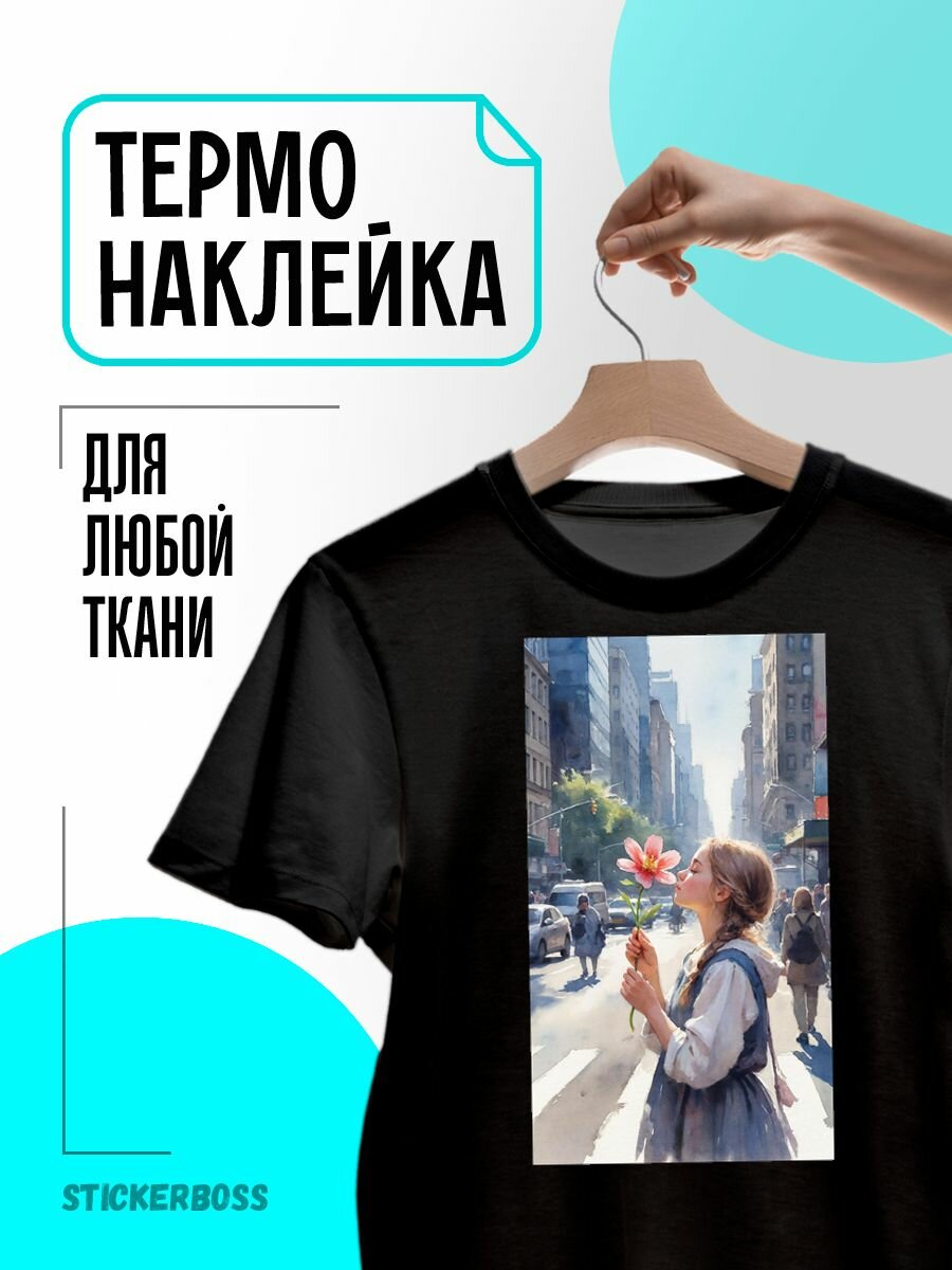 Термонаклейка термотрансфер на одежду девушка