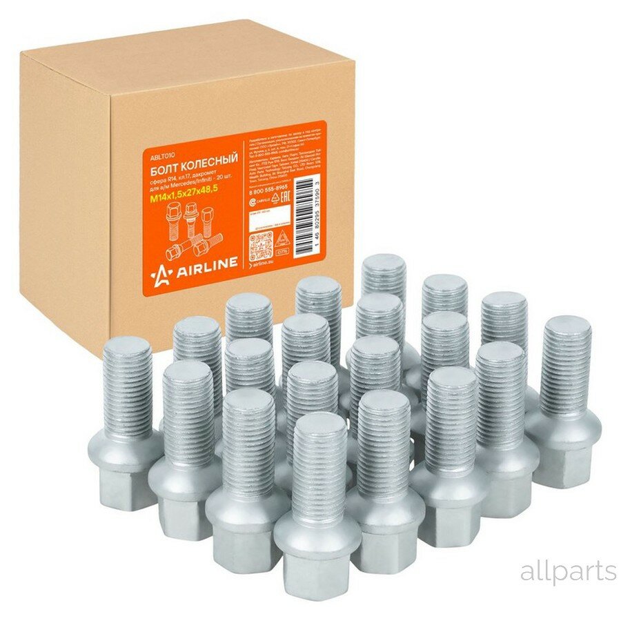 AIRLINE ABLT010 болт колесный M14X1,5X27X48,5, сфера R14, КЛ.17, дакромет для А/М MERCEDES/INFINITI (ABLT010)