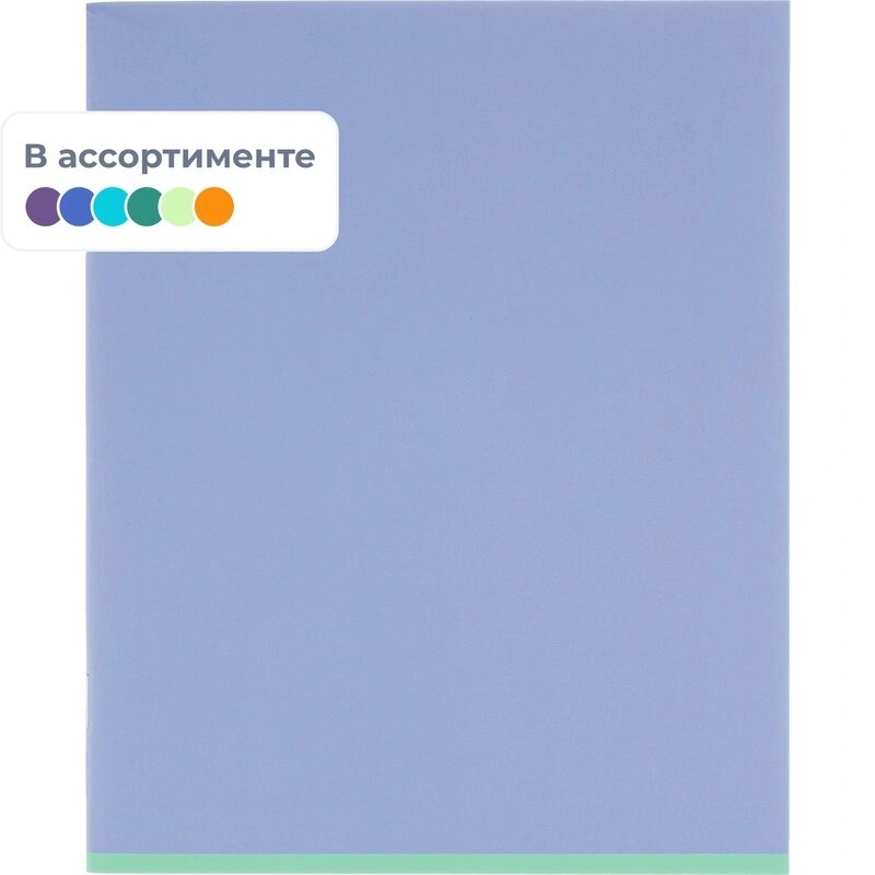 Тетрадь клетка 96Л. А5 нежные цвета - 3 цв. мел. обл софт-тач, асс, Т96-0188