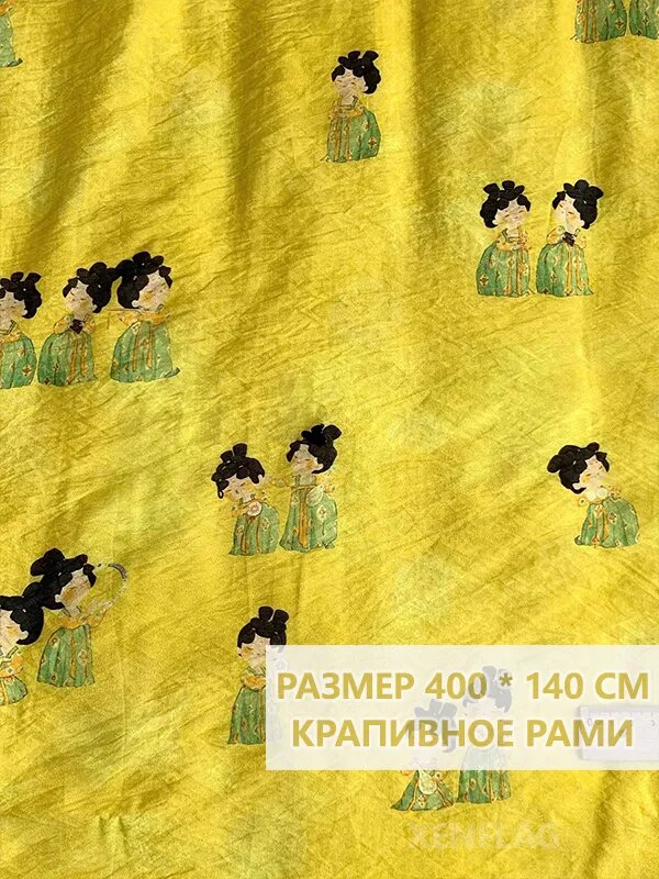 Ткань крапива рами для пошива одежды, платьев, рубашек и рукоделия, цветок на зеленом