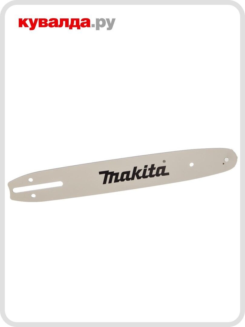 Шина для цепной пилы MAKITA 165201-8 длина 35см/14", шаг3/8", паз 1,3мм, sn, 52 звена