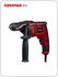 Дрель ударная сетевая EINHELL TC-ID 720/1 E