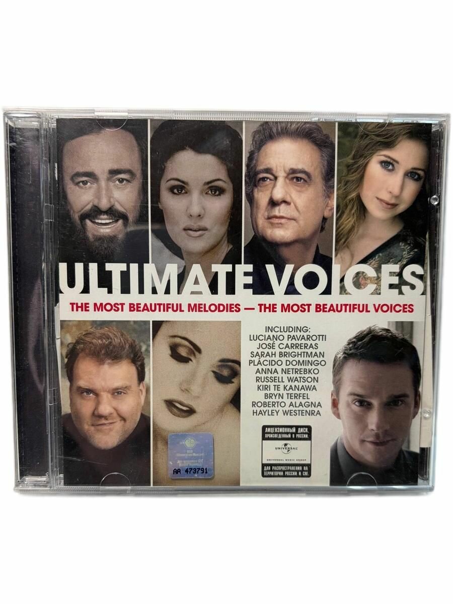 Ultimate Voices - Pavarotti, Watson, Jenkins, Kaufmann и др. (1CD Decca, Россия 2008, Лицензия)