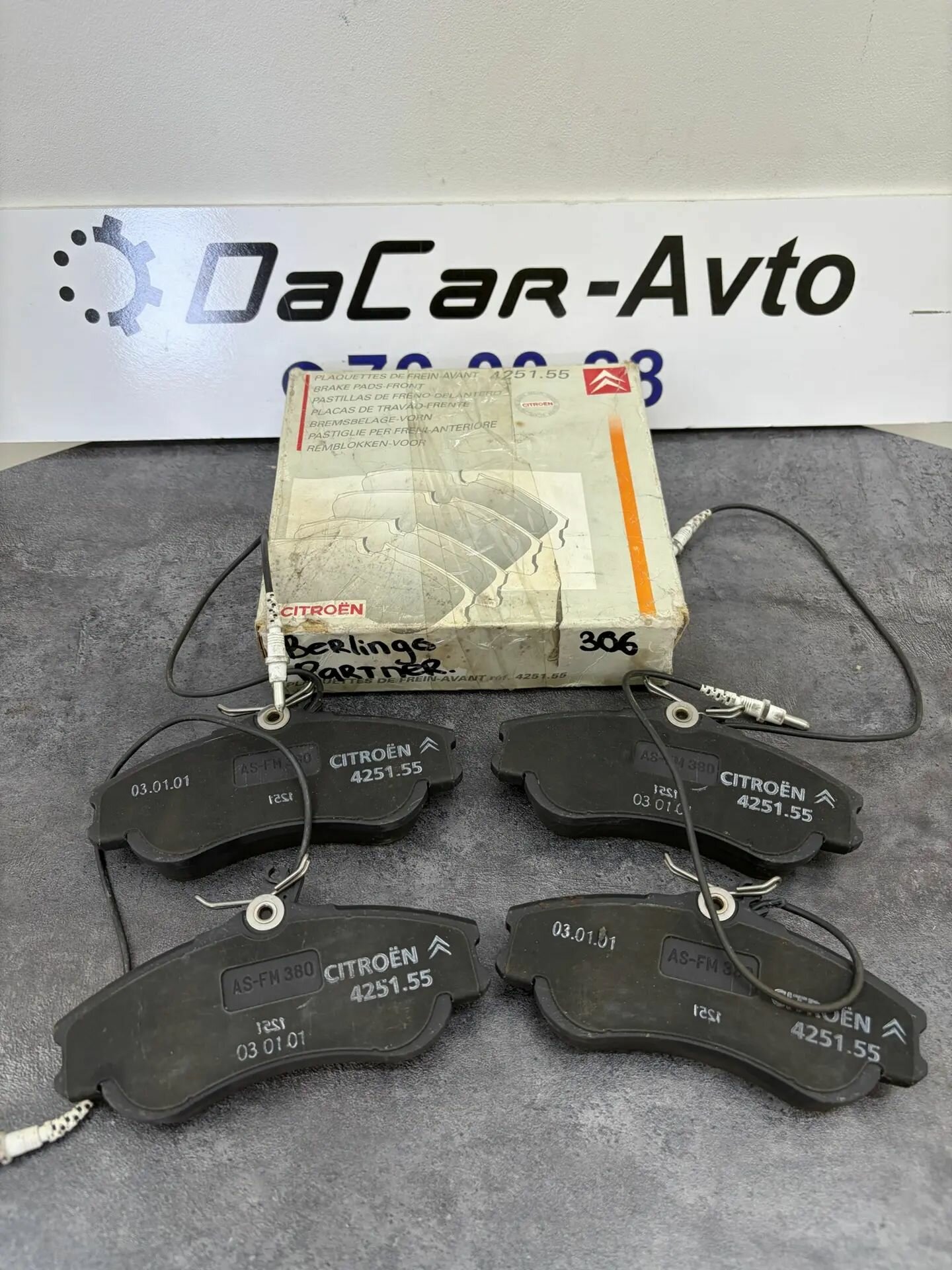 425155 Колодки передние Citroen Berlingo 01- Xsara 97- Peugeot 306 96- Partner 96-