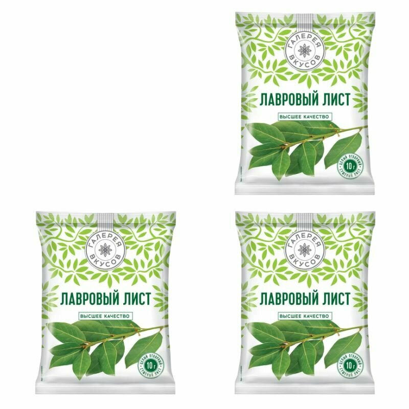 Галерея вкусов Лавровый лист, 10 г, 3 штуки