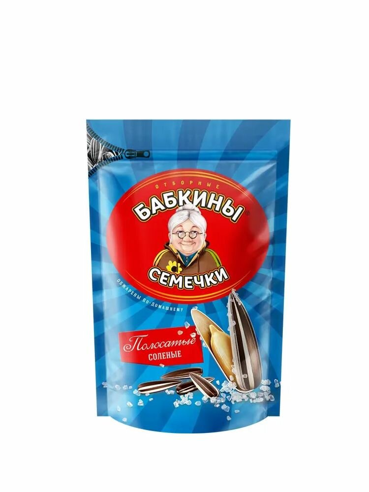 Бабкины семечки Семечки полосатые, соленые, 240 гр