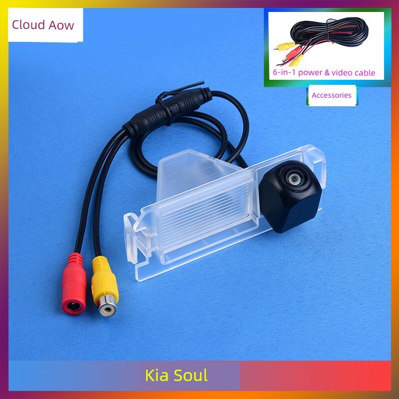Автомобильная камера заднего вида Kia Cerato Ultra HD Ночной обзор для моделей 2005-2015 гг. с простой установкой