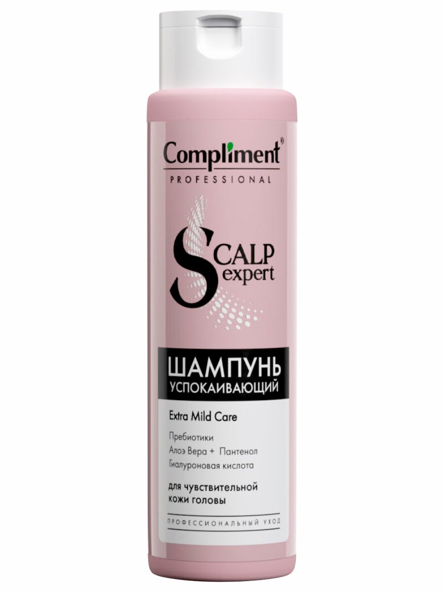 Шампунь для волос Compliment Professional Scalp Expert Line успокаивающий 250мл