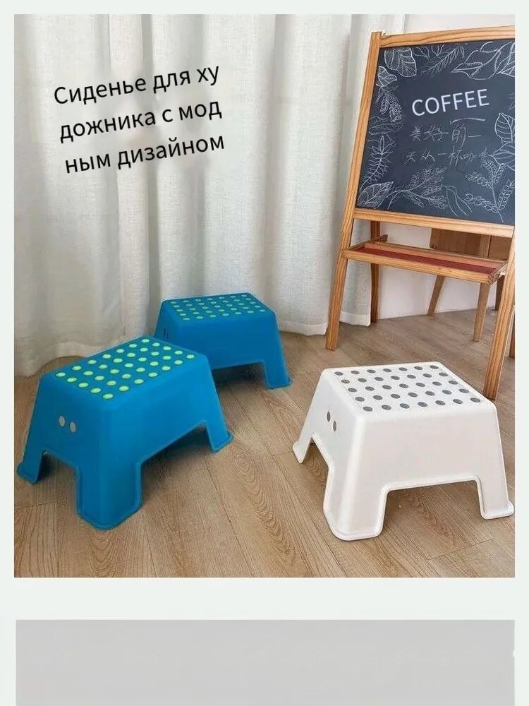 Табурет IKEA, 1 шт, ABS пластик, Слоновая кость, 44x35x35 см, до 100 кг — фото 1