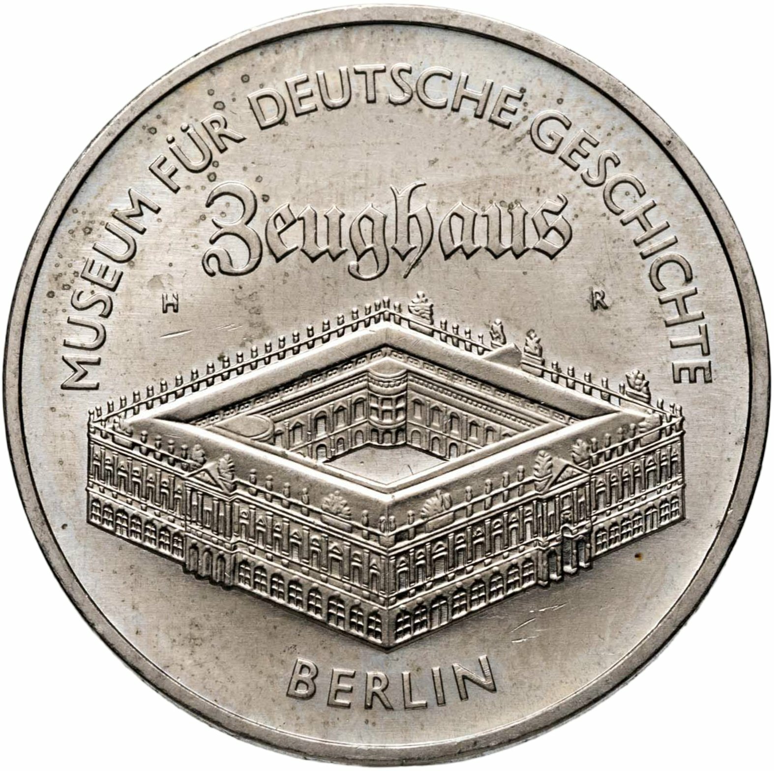 Германия ГДР 5 марок 1990 Берлинский арсенал, МНЦ медь-никель-цинк, в сохранности AU-UNC