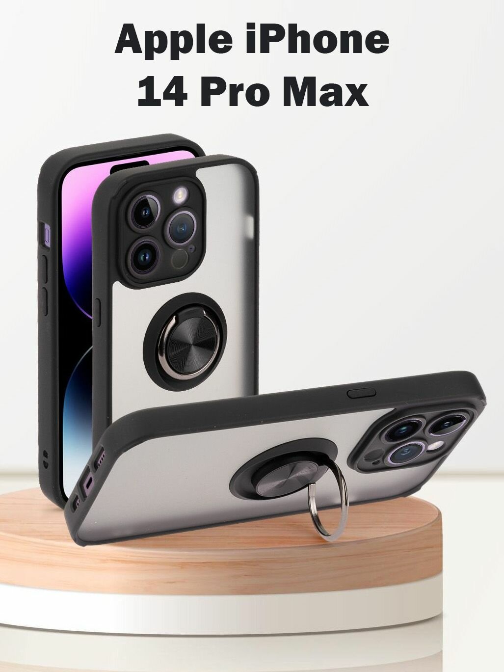 Чехол для айфон 14 про макс / iphone 14 pro max, с кольцом, магнитный, подставка, защита камеры, черный