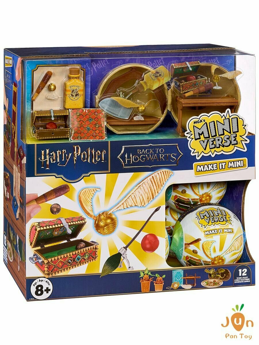 MGA's Miniverse Harry Potter Back to Hogwarts Make It Mini / Каждый маленький шарик оснащен аксессуарами (случайными), всего 12 реквизитов, что является отличным выбором для подарков и коллекций