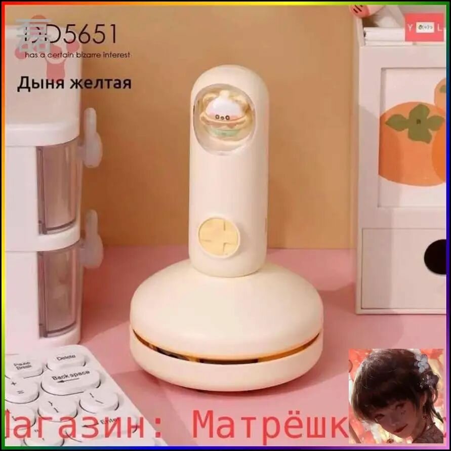 Настольный пылесос, мини, портативный, для чистки, резиновой стружки, для чистки клавиатуры, для детей, студентов