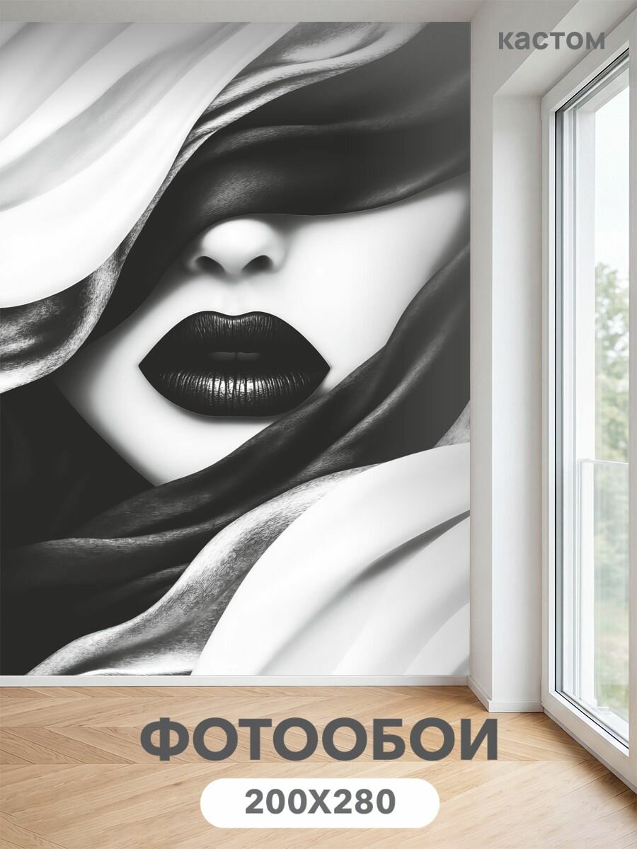 Фотообои на стену флизелиновые 3d Девушка 200х270 см