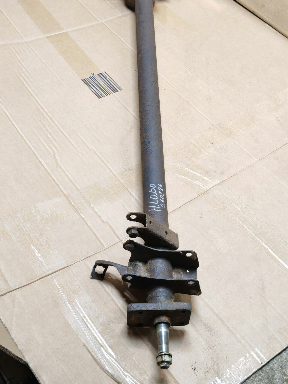 Балка задняя Hafei Lobo 1.1