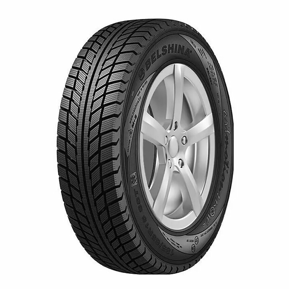 Комплект (2 шт) Белшина BEL-287 185 65 R15 шины зимние , артикул 0029431