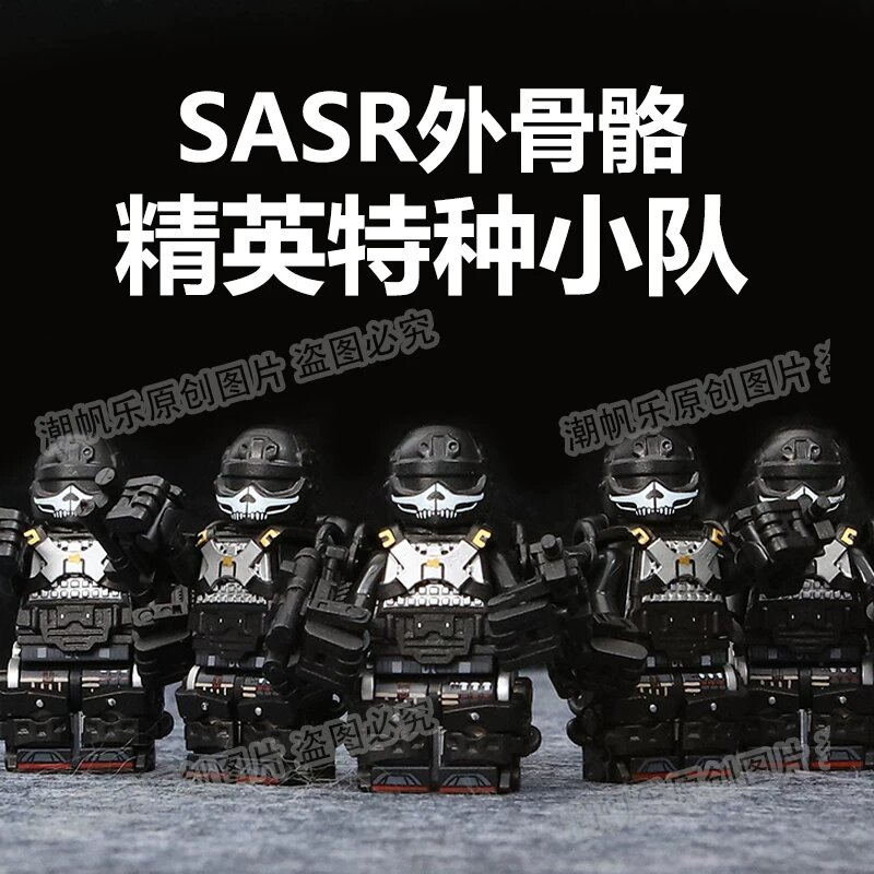 5 лидеров команды SASR с экзоскелетом для военных конструкторов