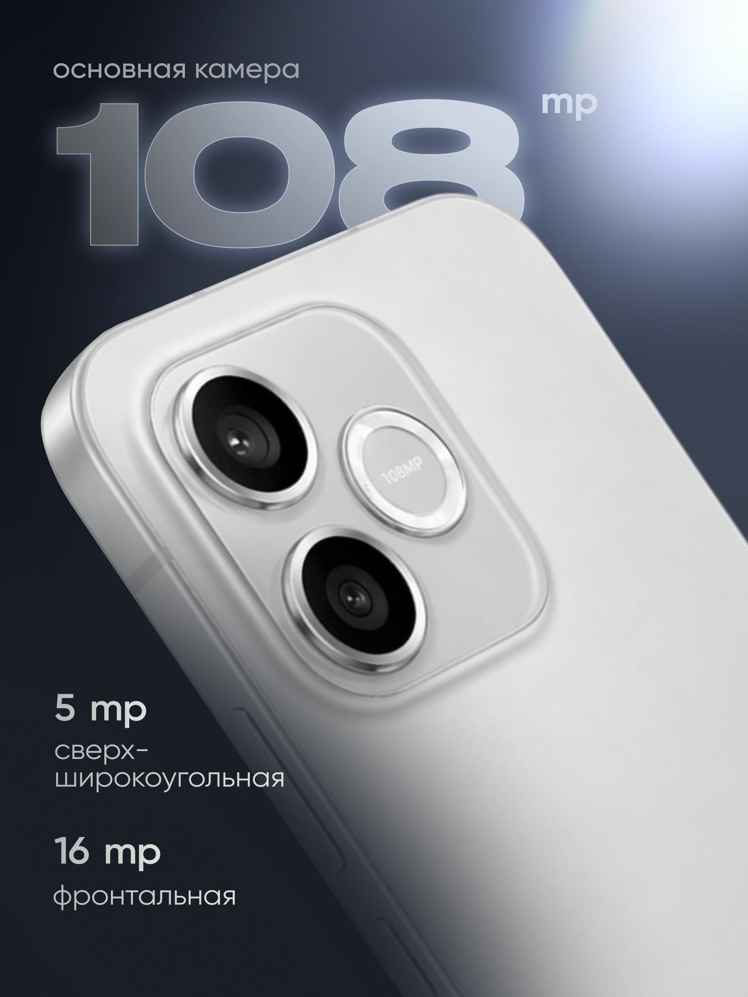 Смартфон Honor 600 Lite 8/256 Gray — фото 1