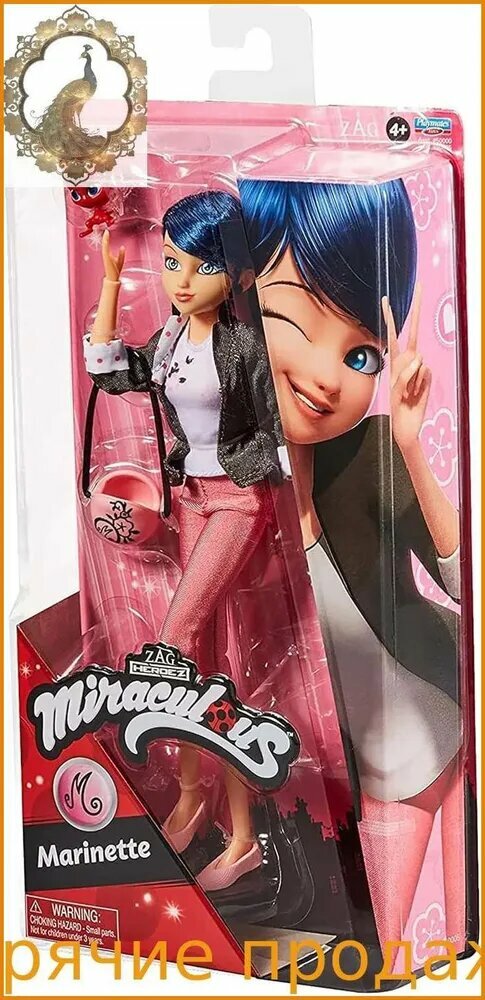 Кукла "Леди Баг и Супер-Кот", Маринет с аксессуарами 27 см, Miraculous, 50005