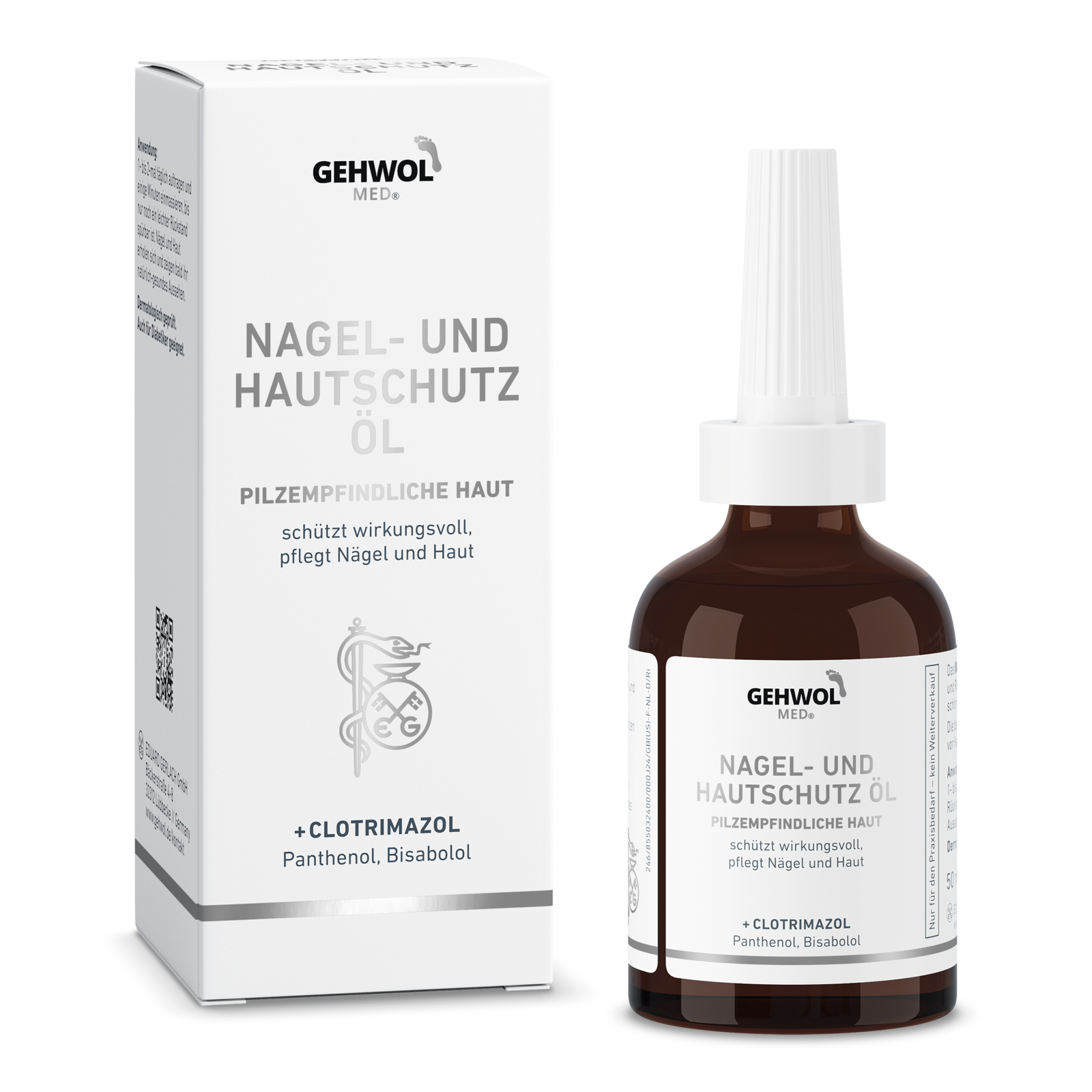 Gehwol Med Protective Nail And Skin Oil - Защитное масло для ногтей и кожи 50 мл
