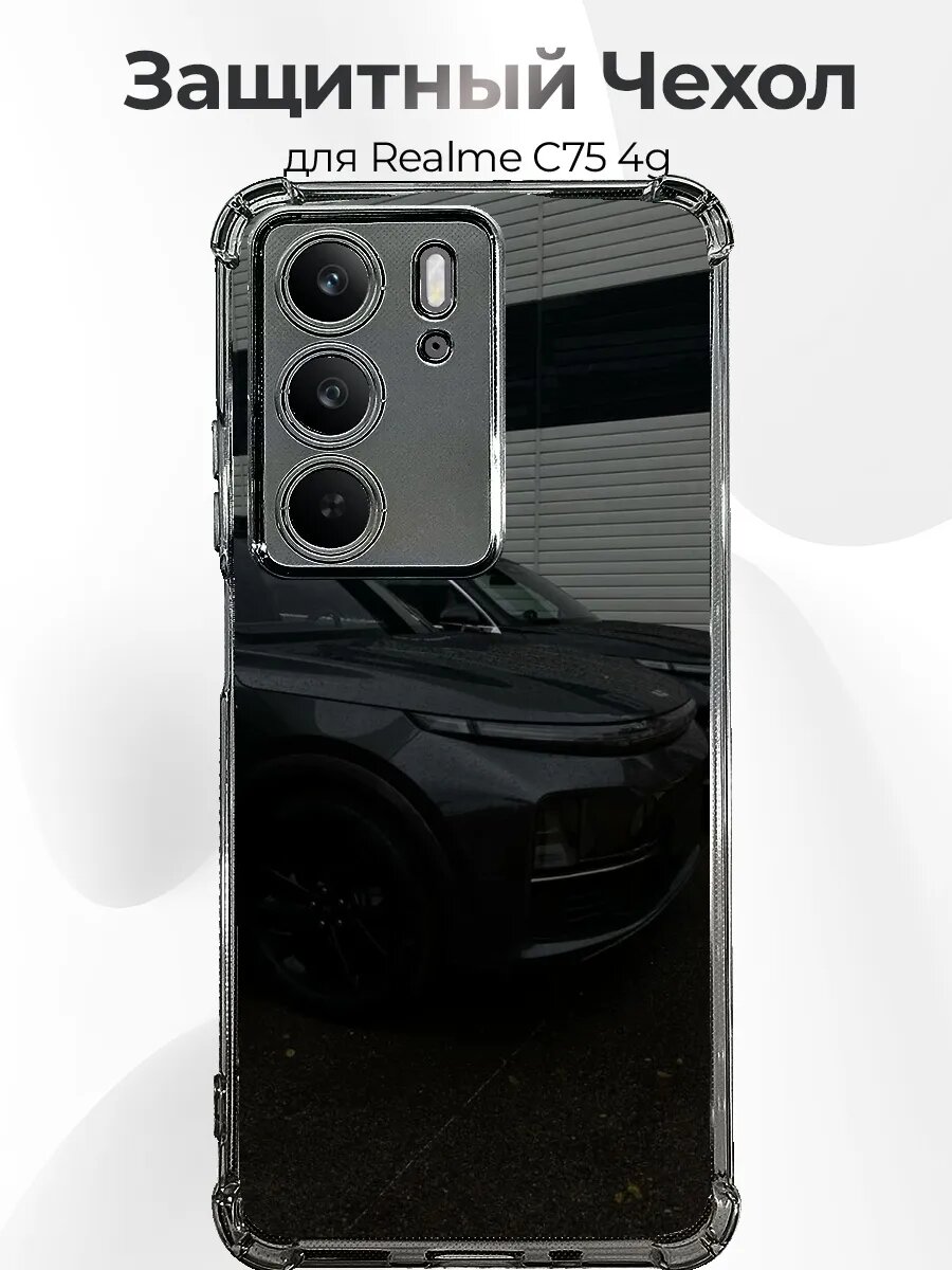 Realme C75 4G Li Auto L9 чёрный Pair