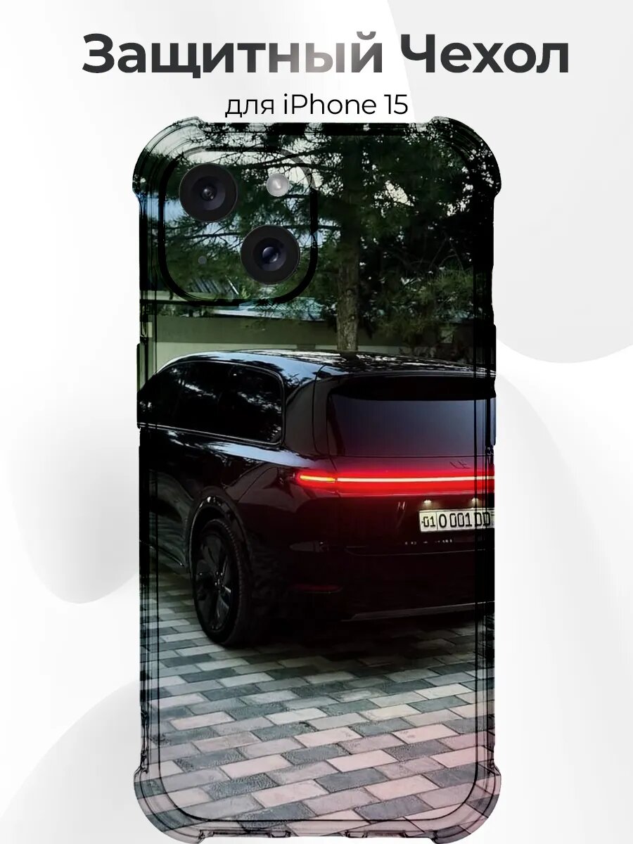 Чехол на iPhone 15 Exeed VX чёрный вид сзади