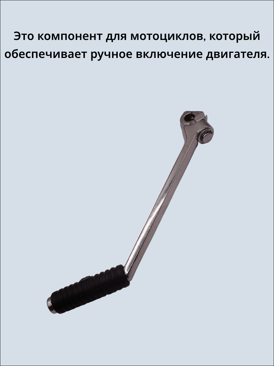 Кикстартер NORDWING — фото 1