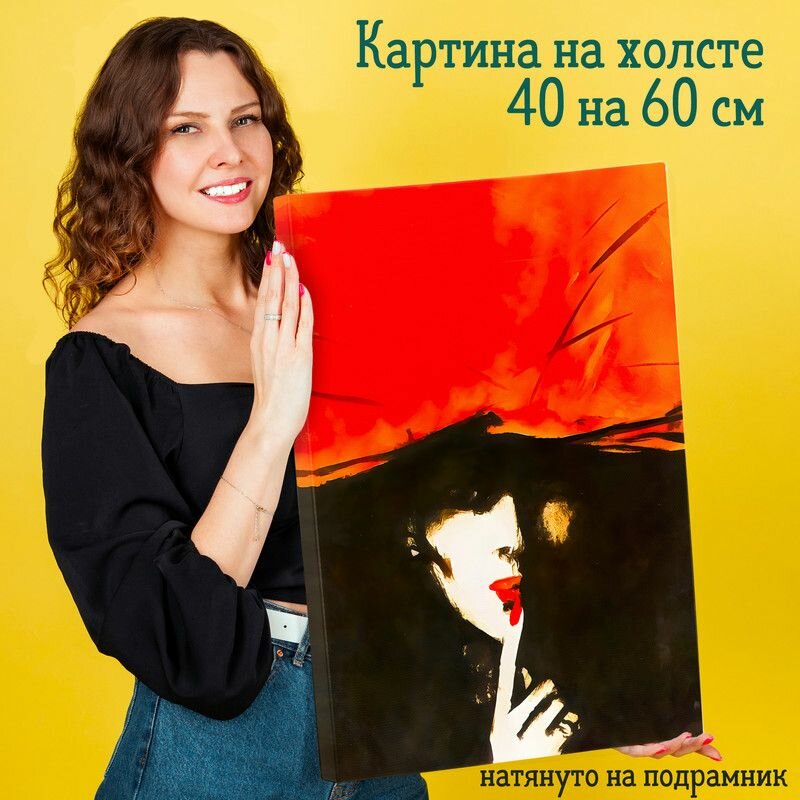 Большая картина интерьерная постер на холсте на стену 60 на 40 см Rene Gruau Рене Грюо