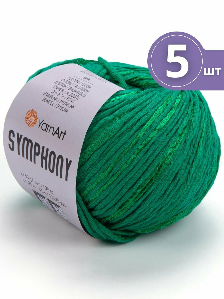 Пряжа YarnArt Symphony (ЯрнАрт Симфония) - 5 мотков Цвет: 2111 ярко-зеленый 80% хлопок, 20% вискоза, 50г/125м