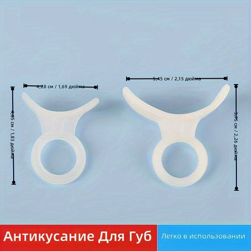 Вестибулярная пластинка от прикусывания губ и сосания пальца, трейнер для улучшения носового дыхания, размер Large