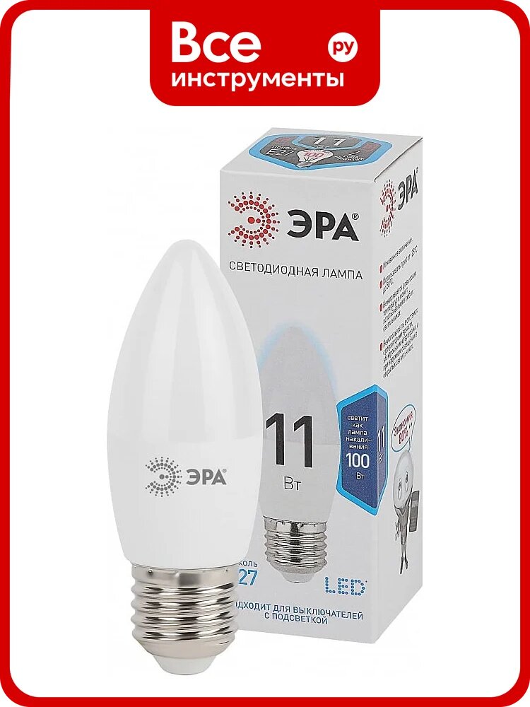 Лампы ЭРА STD LED B35-11W-840-E27 светодиодные (EC) E27 11Вт свеча нейтральный белый свeт Б0057756