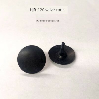 Клапанная втулка для насосов HJB80-100-120-150, заменяемая деталь, 4 шт для аэрации аквариумов