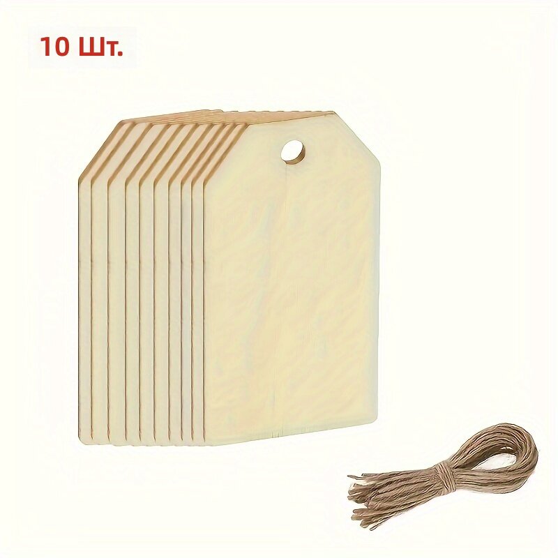 Деревянные декоративные бирки 10 шт, пустые таблички на дверь 3,15х1,57 дюйма для украшения дома и праздничного декора