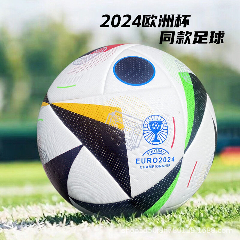 Футбол 5-го размера UEFA Евро 2024 с термоклееным покрытием стандартный мяч для футбола