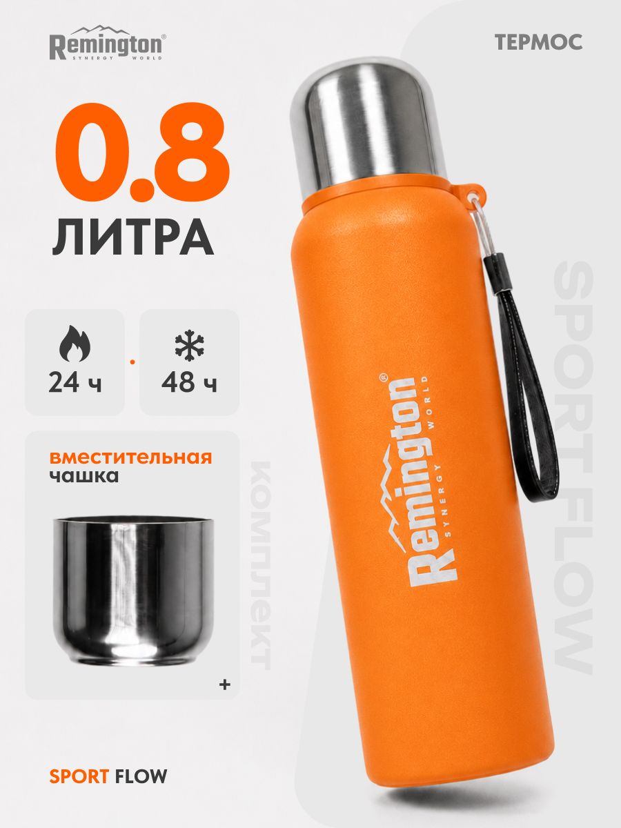 Термос для чая Remington SportFlow 800 Orange RM-TH-08-SF-512