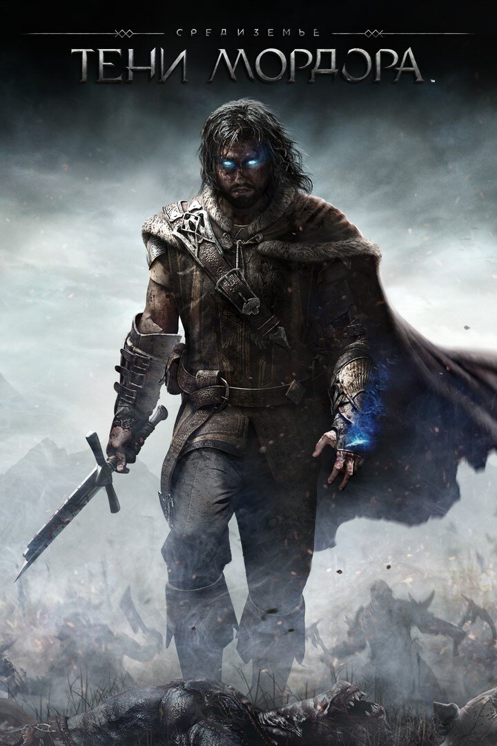 Игра Middle-earth: Shadow of Mordor — Xbox Series X|S, Xbox One — Цифровая версия