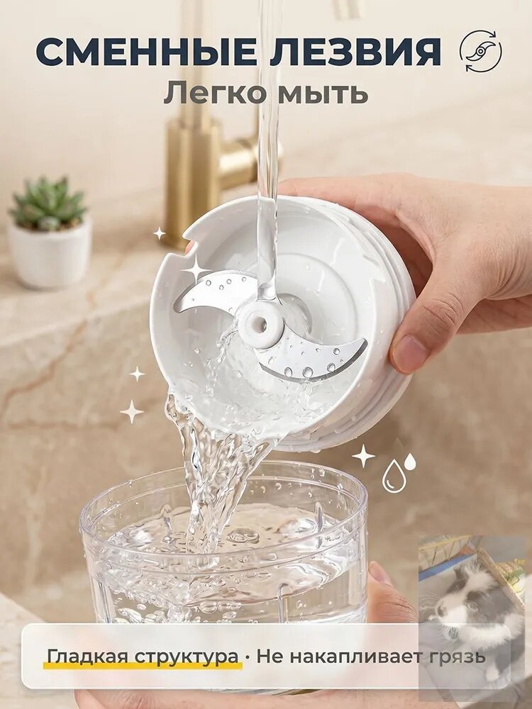 Чеснокодавилка — фото 1