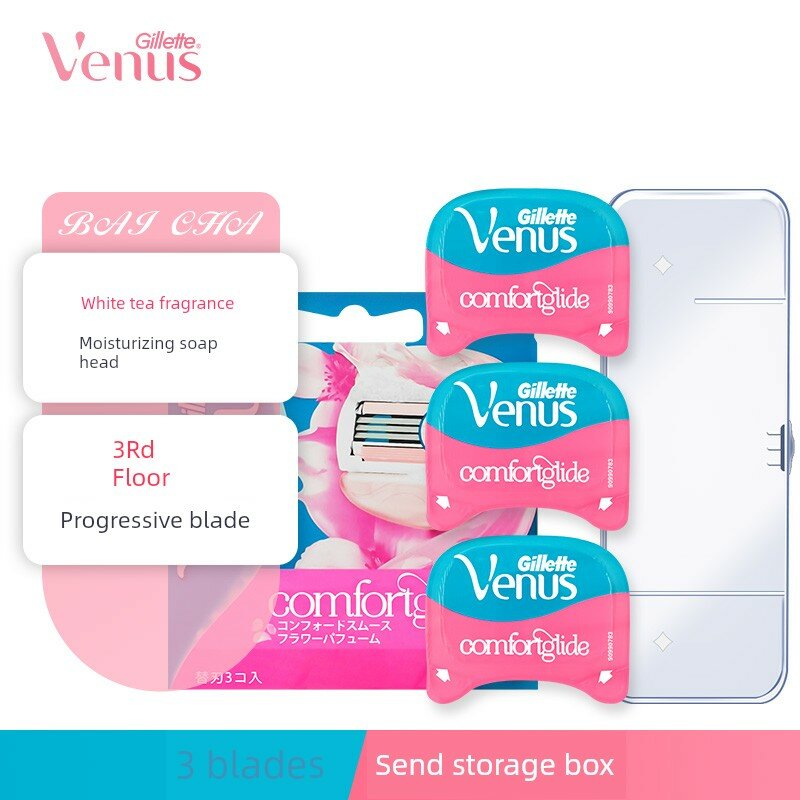 Gillette Venus Белый чай женская бритва с 3 лезвиями и кейсом для хранения
