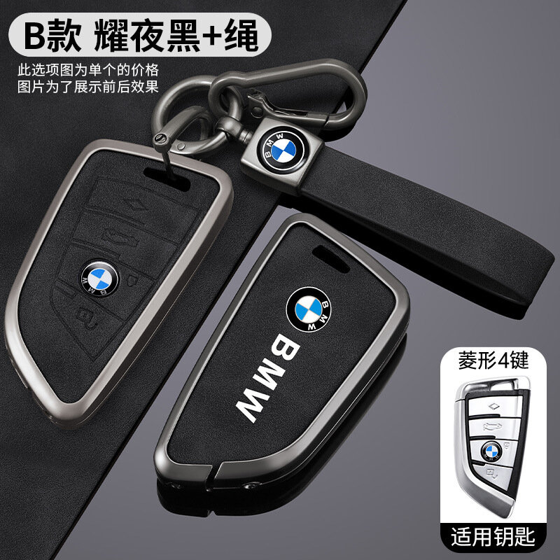 Ключевой чехол для BMW 3 Series 2025 с 4-кнопочным ромбовидным дизайном матовый черный с пряжкой для ремешка