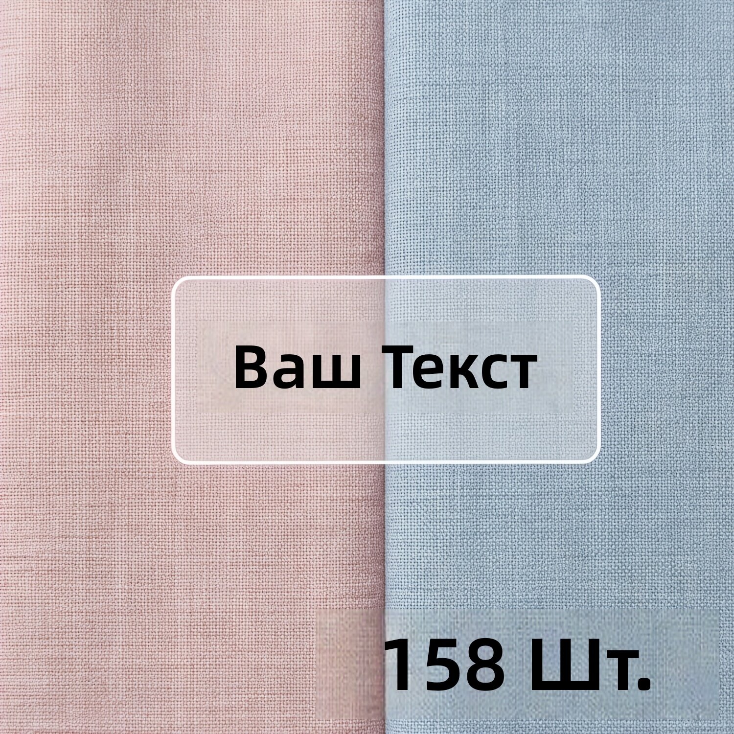 Именные наклейки для планировщиков, календарей, блокнотов и бутылок, набор из 158 штук
