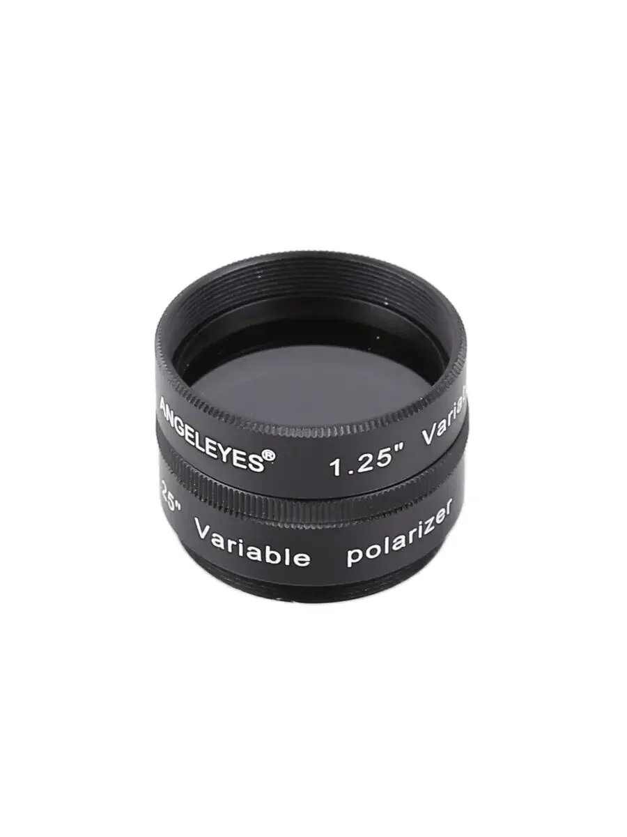 Поляризатор Angeleyes 1.25/2 дюйма для телескопа 1.25 Inch