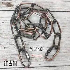 Цепь для люстры стальная подвес для светильника, длина 50 см, звено 47х20мм, сечение 3,7 мм, цвет состаренная медь