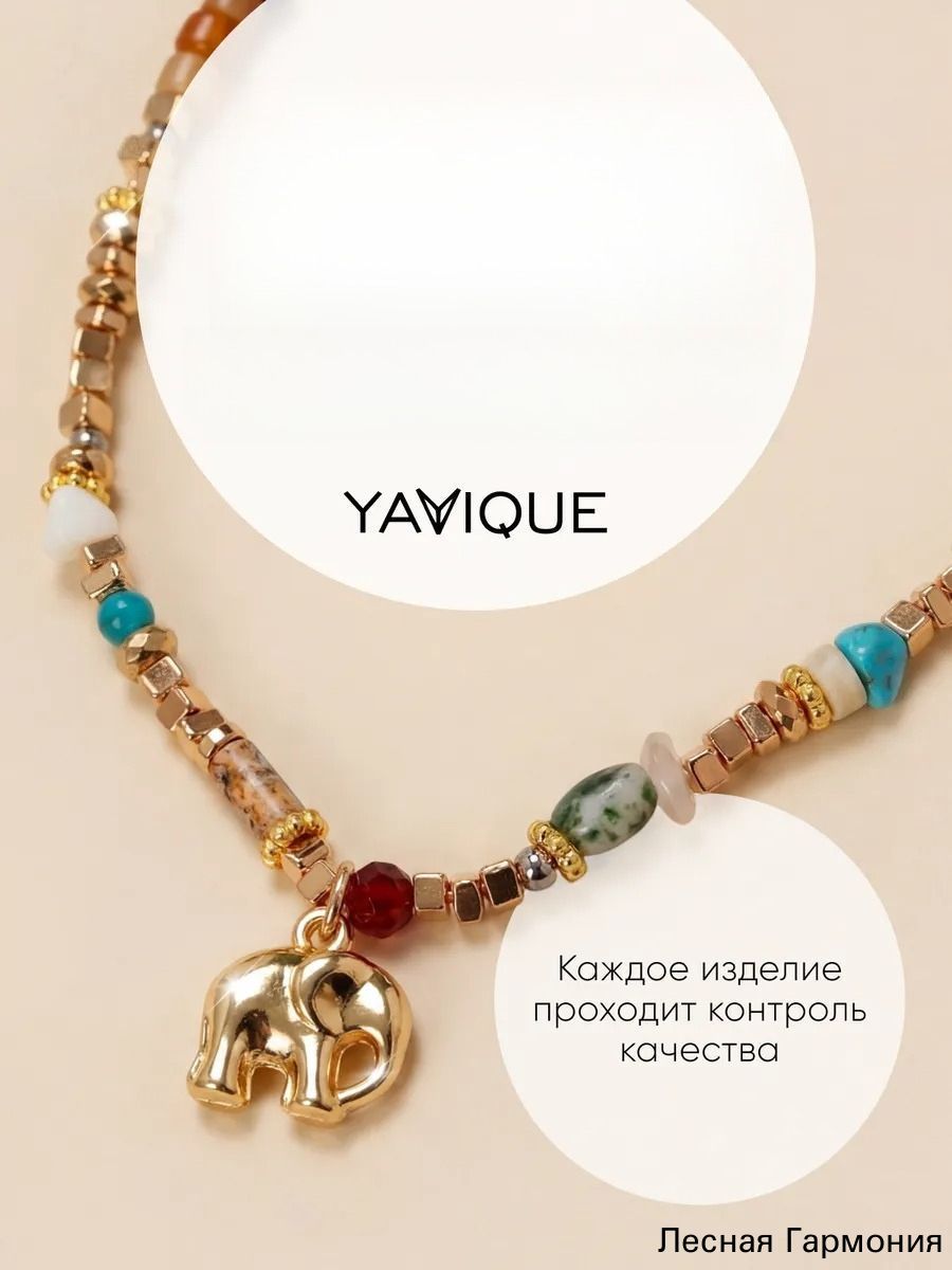 Чокер, цветы — фото 1
